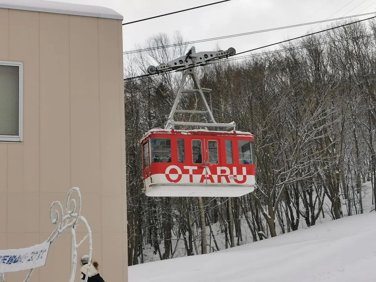 Netflixドラマ『First Love 初恋』小樽のロケ地はここ！ | MouLa HOKKAIDO