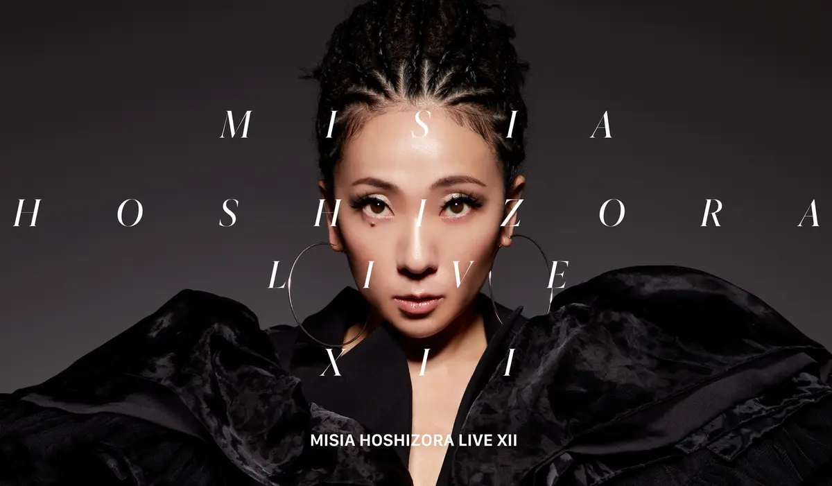 MISIA 星空のライヴ XII Starry Night Fantasy / 北海道ライブ・コンサート・演劇情報 | MouLa HOKKAIDO